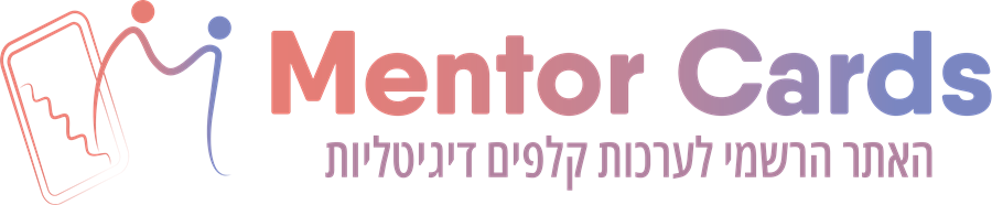 הקורסים של מנטור קארדס